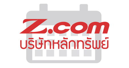 Z com Securities – กิจกรรมทั้งหมดของบริษัท อย่าลืมกดไลค์และแชร์กิจกรรม ...