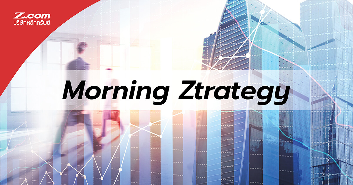 Z com Securities - ข้อมูลนักลงทุน และ บทวิเคราะห์